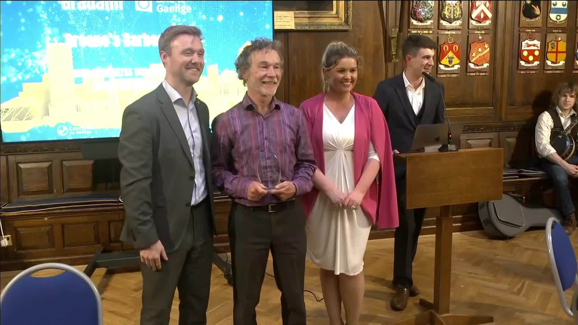 Nuacht TG4 (29) | Player | Irish Television Channel, Súil Eile