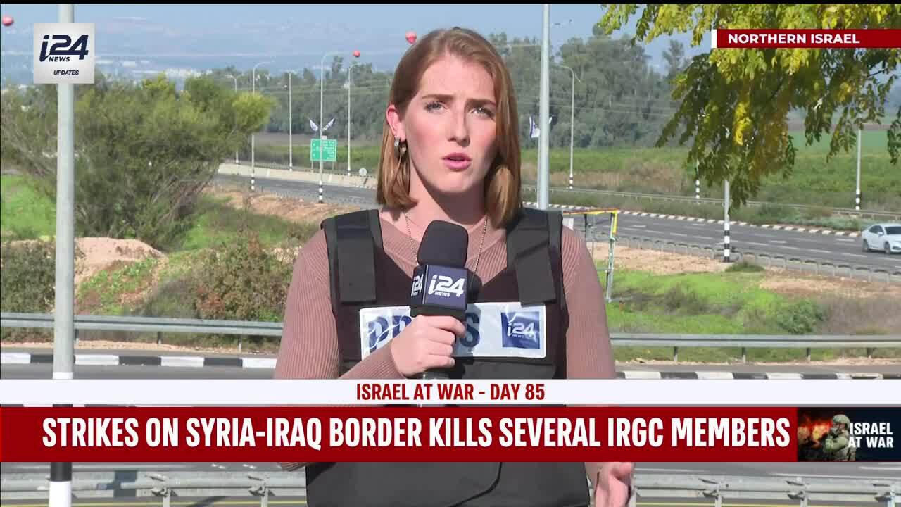 i24NEWS VOD – live stream and video