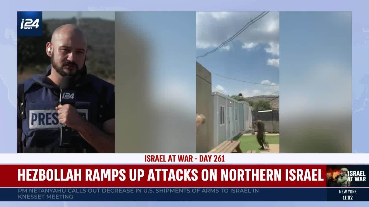 i24NEWS VOD – live stream and video