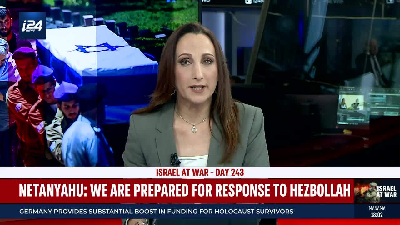 i24NEWS VOD – live stream and video