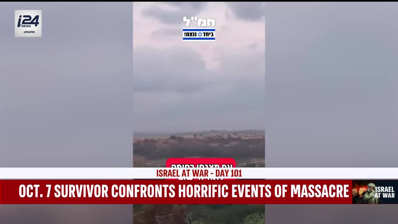 i24NEWS VOD – live stream and video