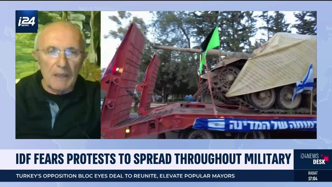 i24NEWS VOD – live stream and video