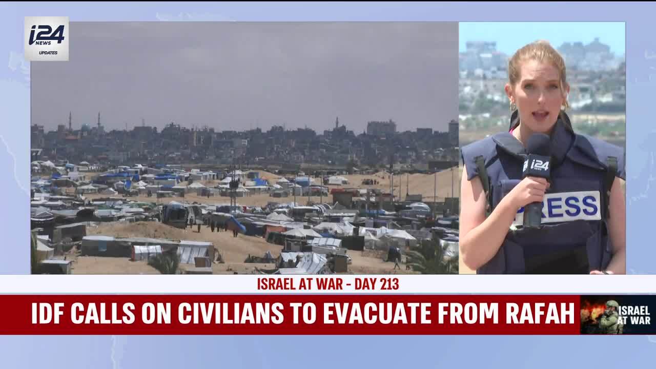 i24NEWS VOD – live stream and video