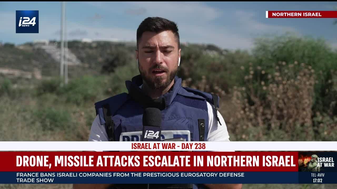 i24NEWS VOD – live stream and video