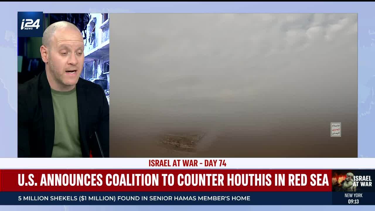 i24NEWS VOD – live stream and video