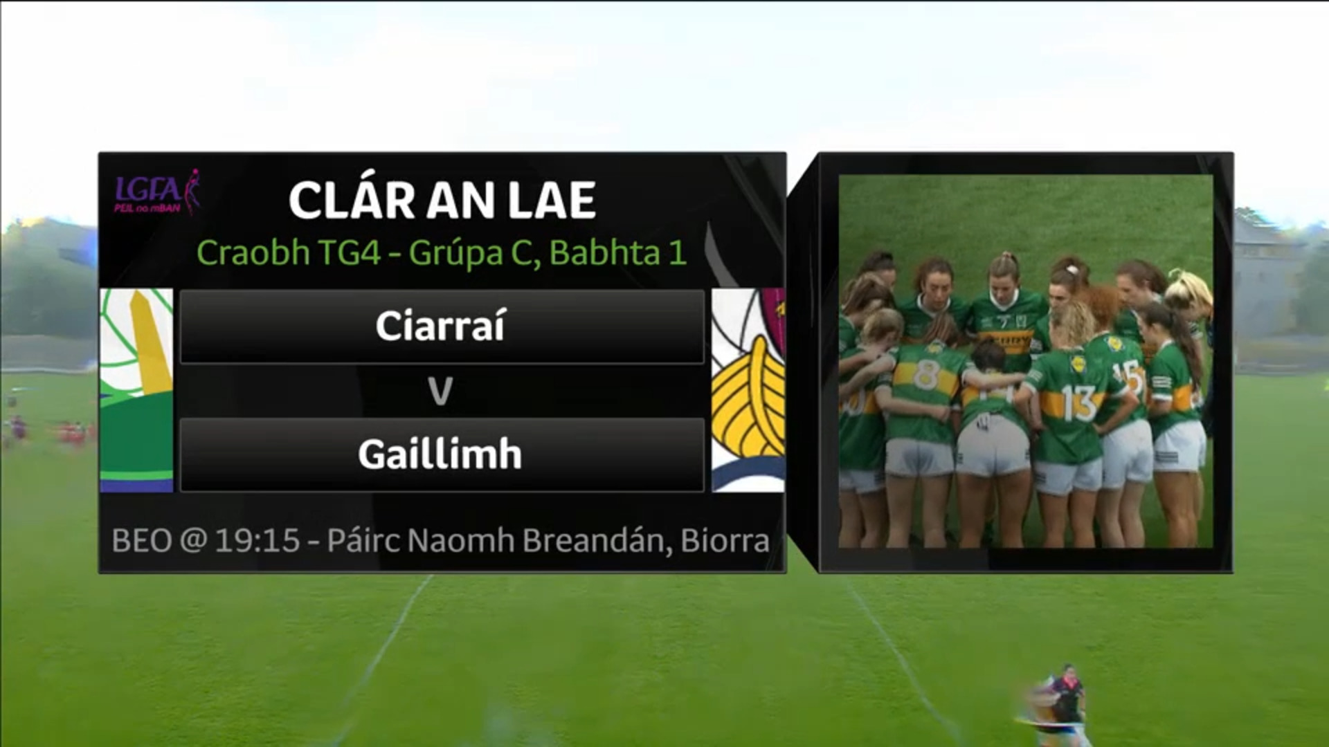 Peil na mBan Beo - Ciarraí v Gaillimh | Seinnteoir | Irish Television Channel, Súil Eile