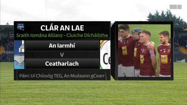 GAA Beo (20) | Player | Irish Television Channel, Súil Eile