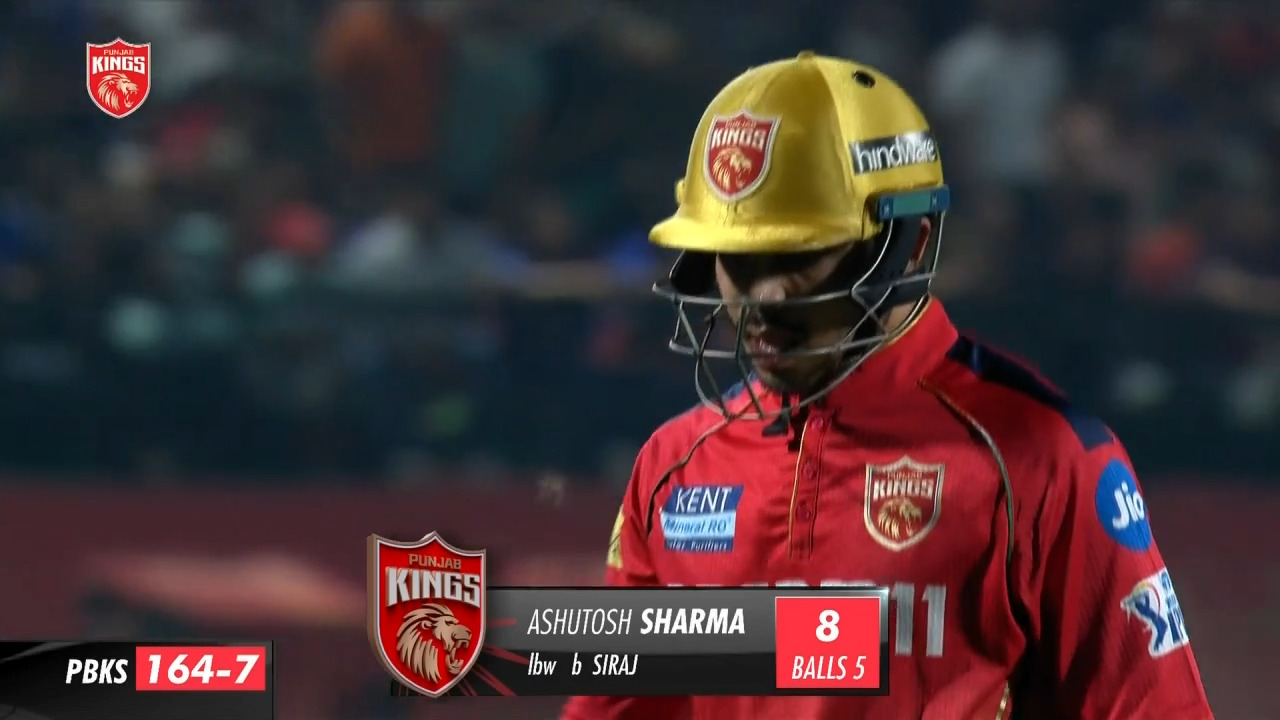 IPL 2025 | Delhi Capitals | Ashutosh Sharma Profile