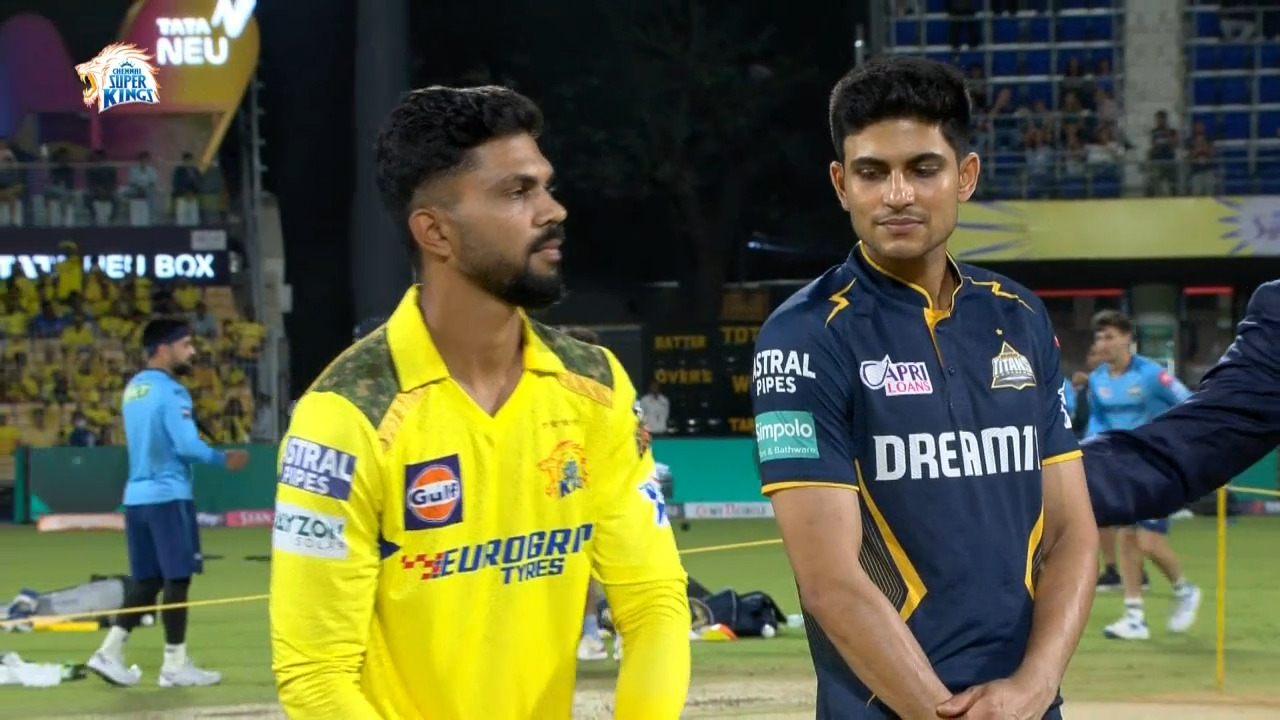 Indian Premier League Official Website