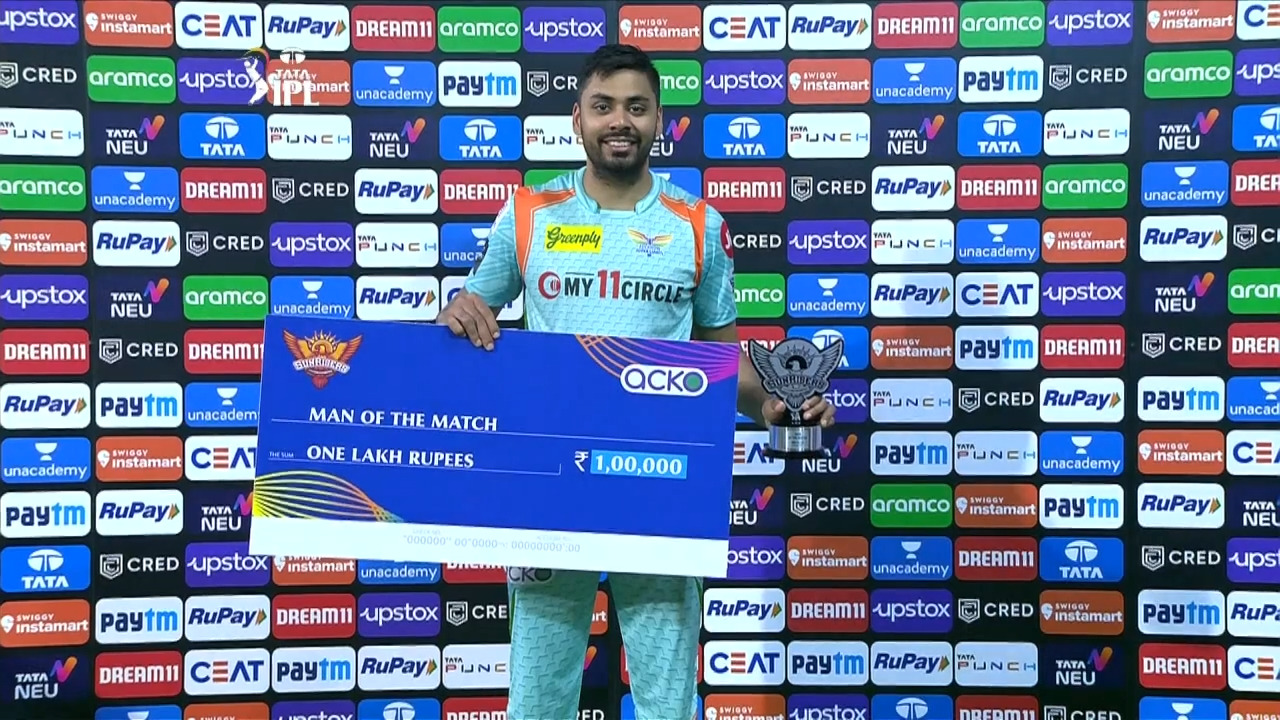 Indian Premier League Official Website