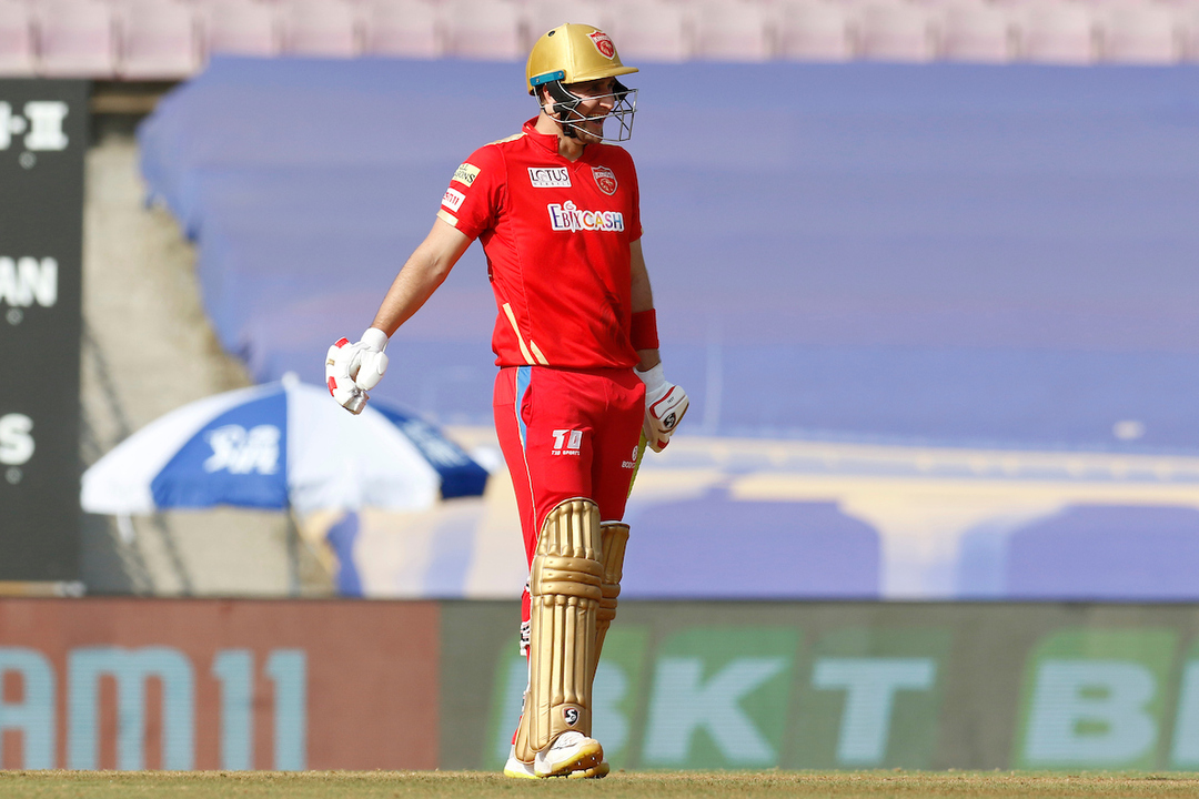 M59: KXIP vs CSK – Glenn Maxwell Wicket