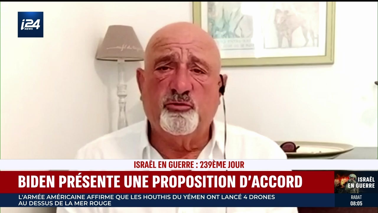 i24NEWS VOD – live stream and video