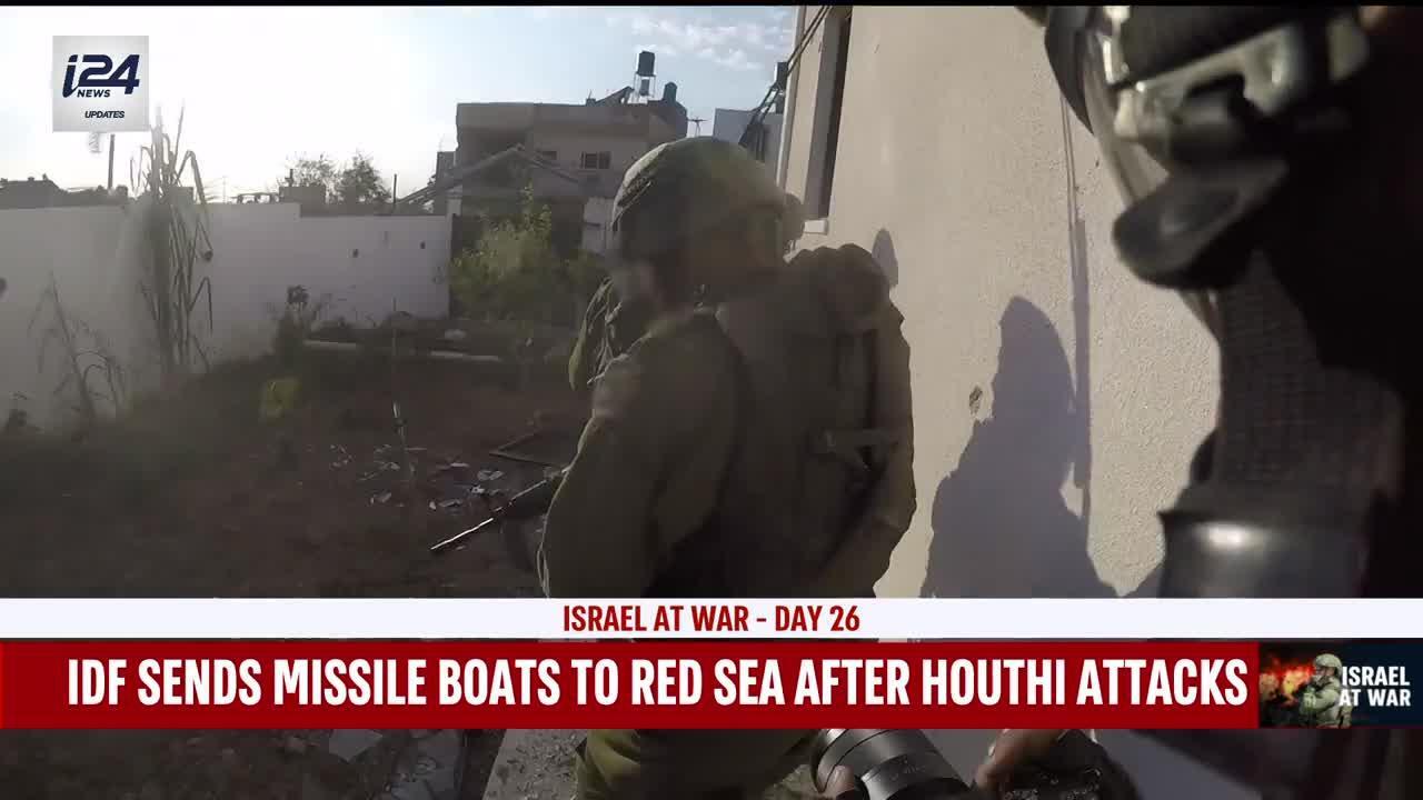 i24NEWS VOD – live stream and video