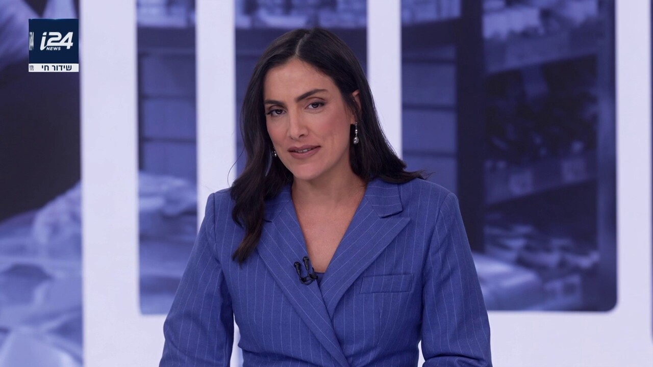 i24NEWS VOD – live stream and video