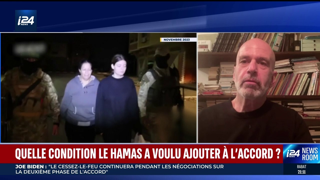 i24NEWS VOD – live stream and video