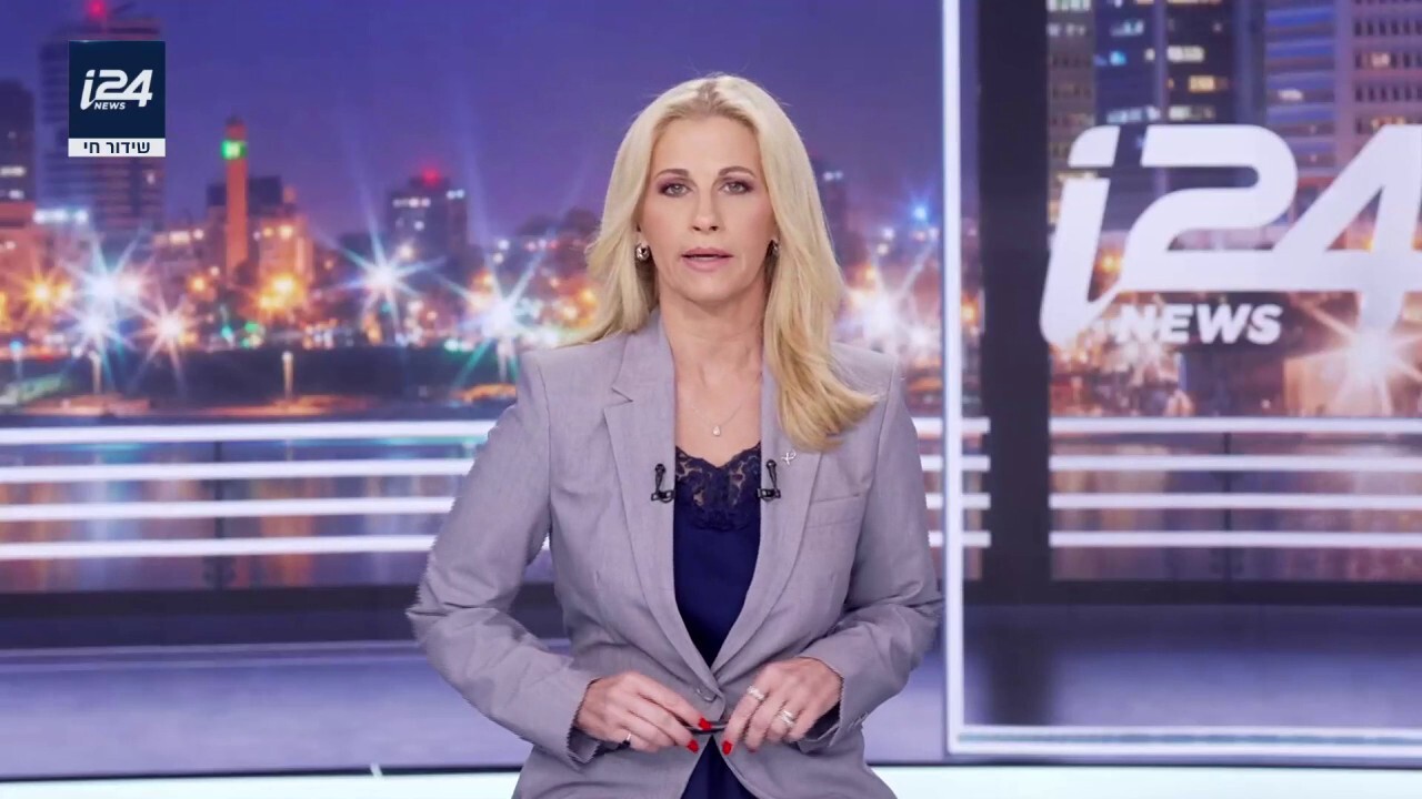 i24NEWS VOD – live stream and video