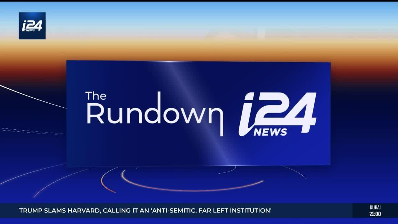 i24NEWS VOD – live stream and video