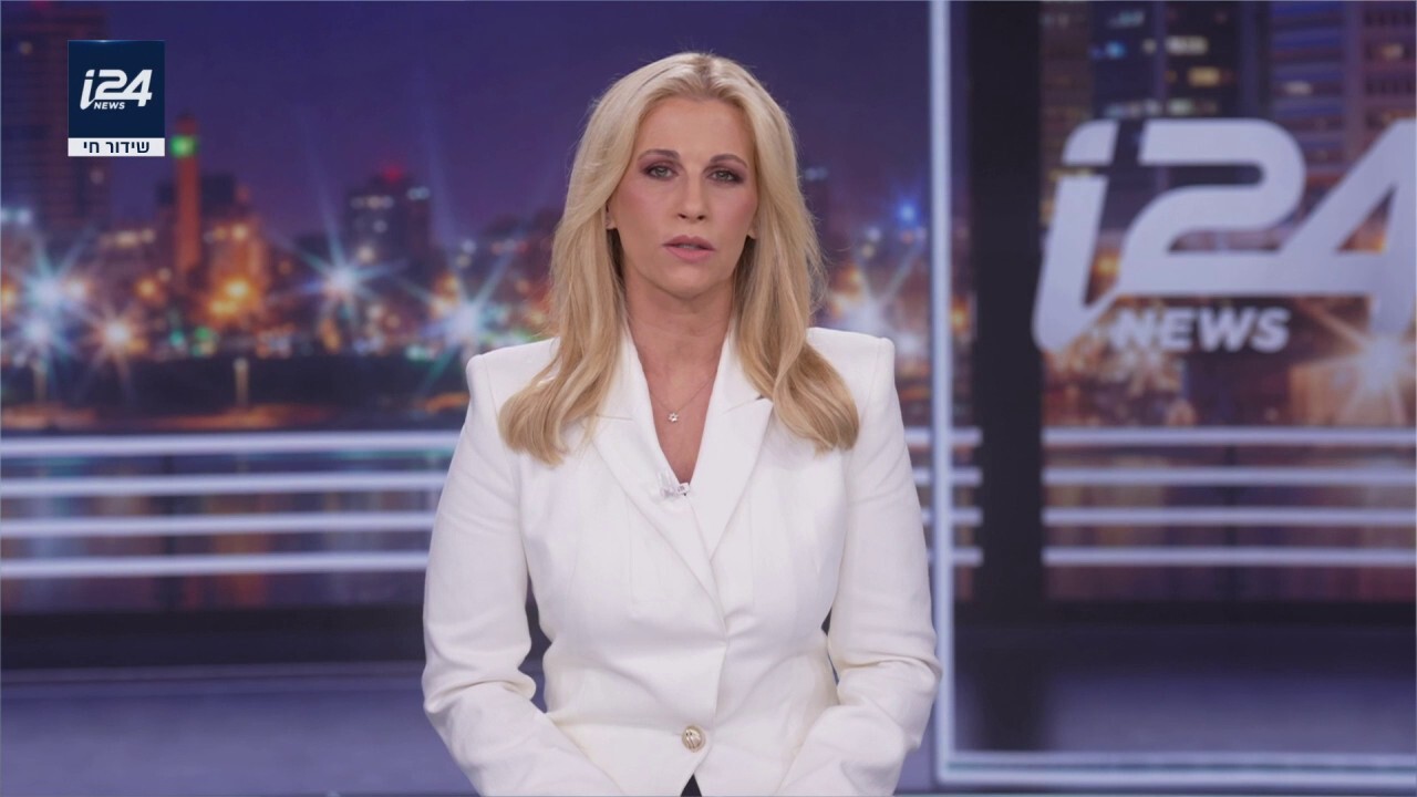 i24NEWS VOD – live stream and video