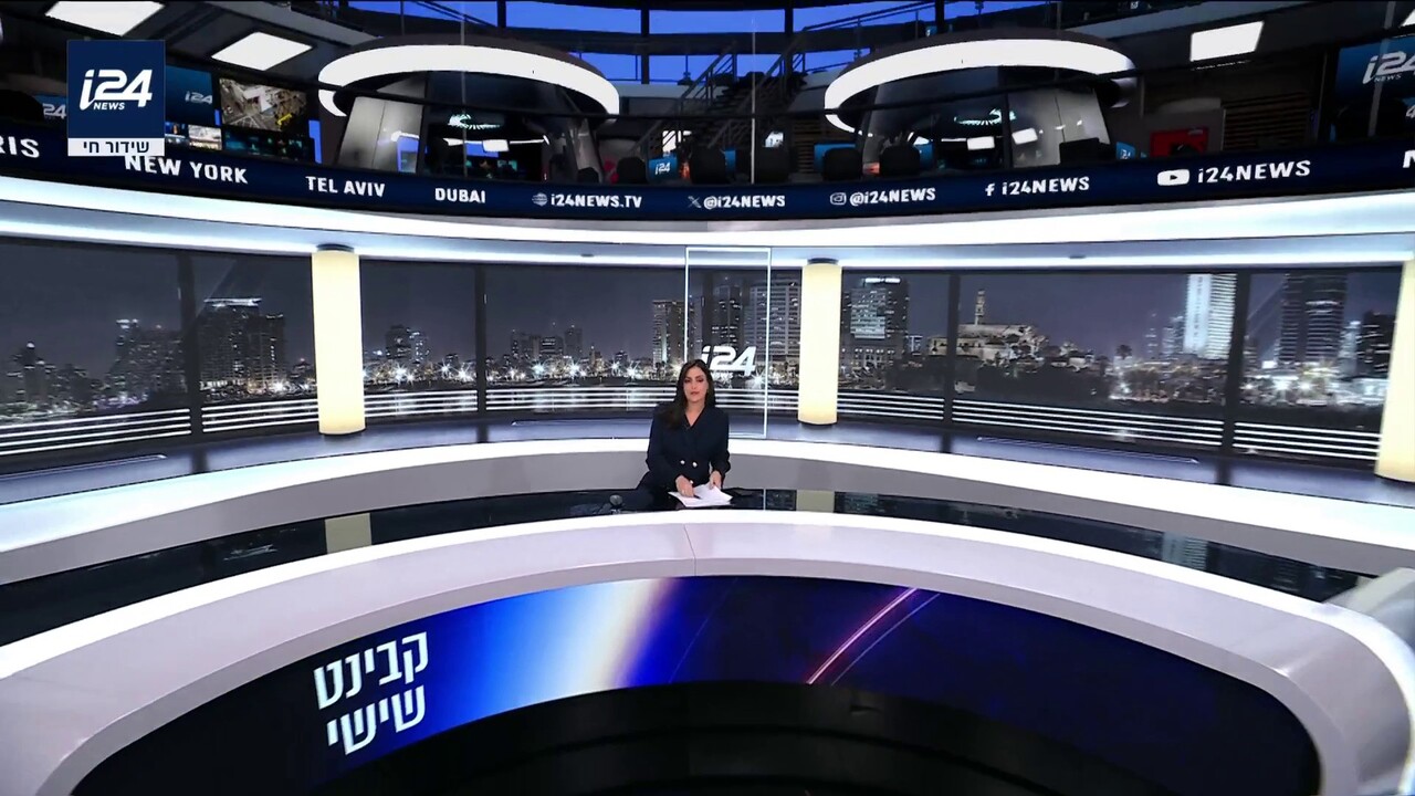 i24NEWS VOD – live stream and video