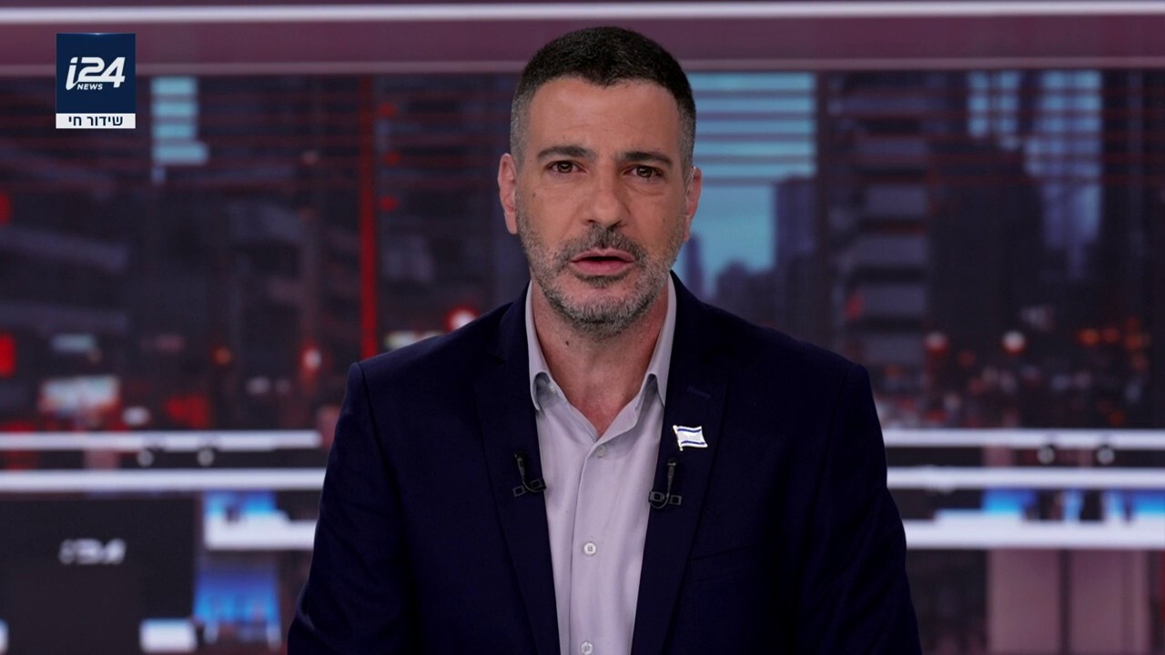 i24NEWS VOD – live stream and video