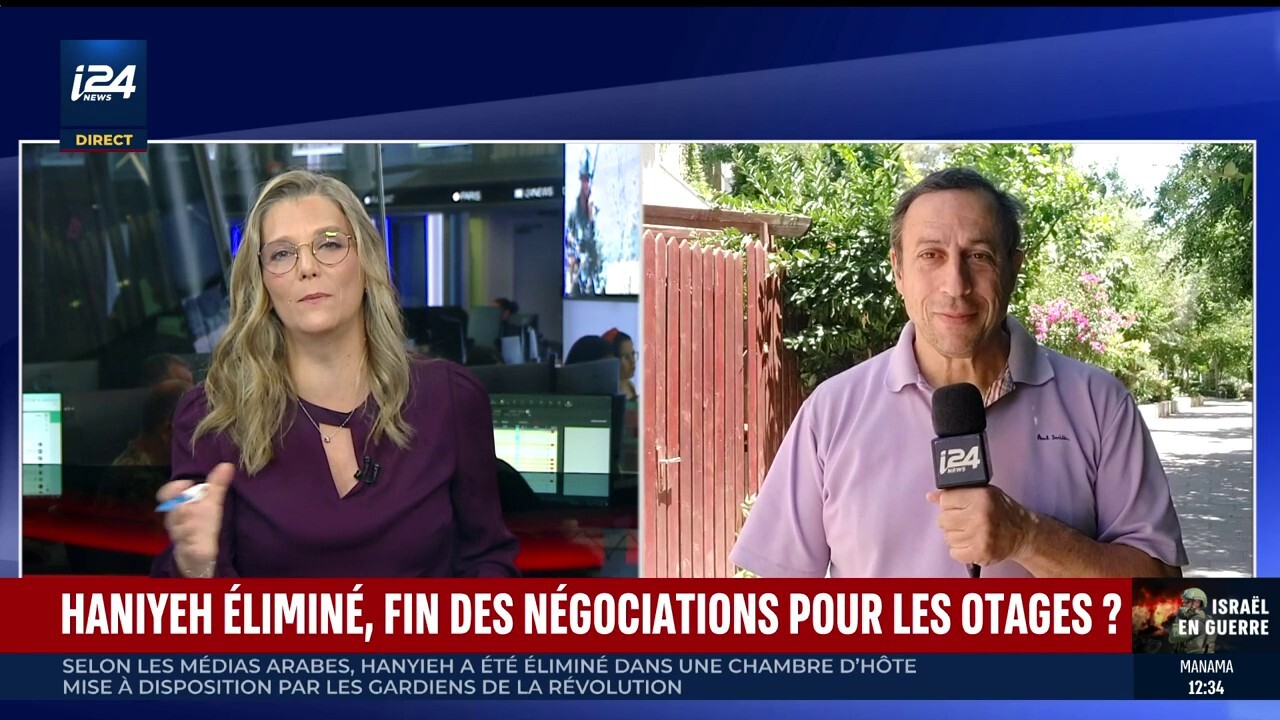 i24NEWS VOD – live stream and video