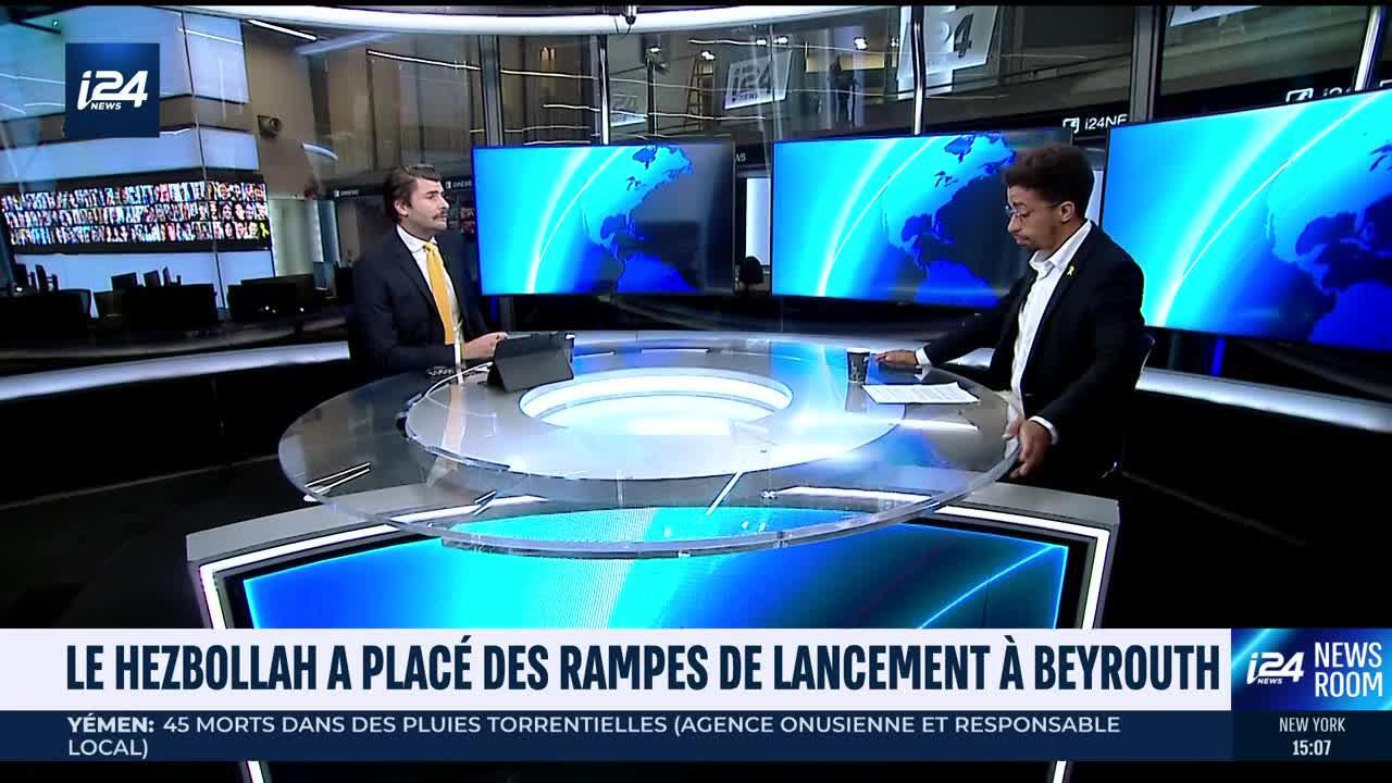 i24NEWS VOD – live stream and video