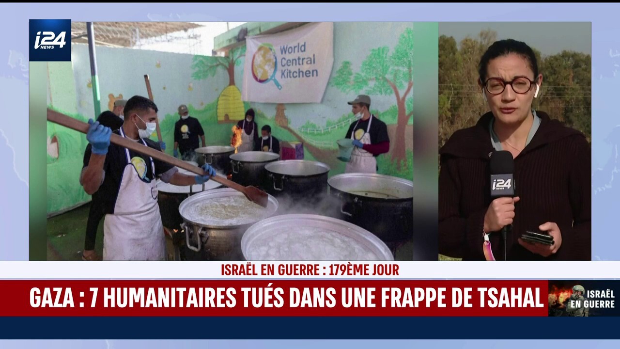 i24NEWS VOD – live stream and video