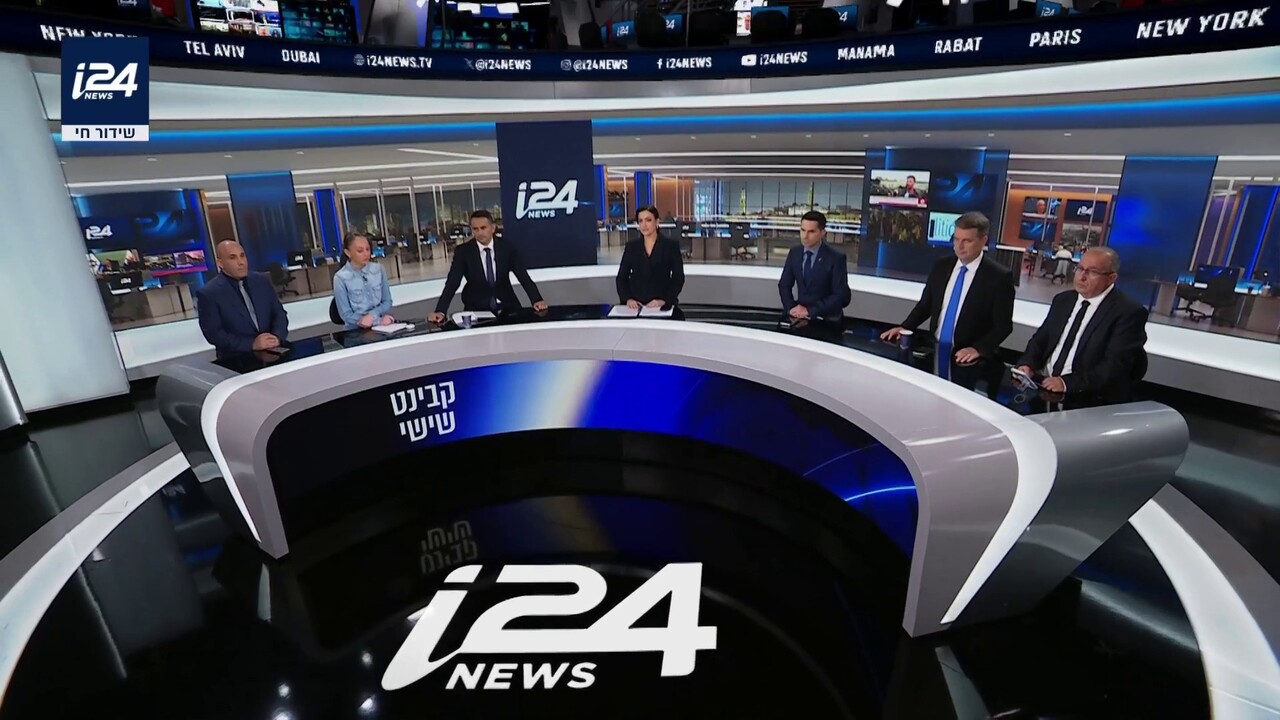 i24NEWS VOD – live stream and video