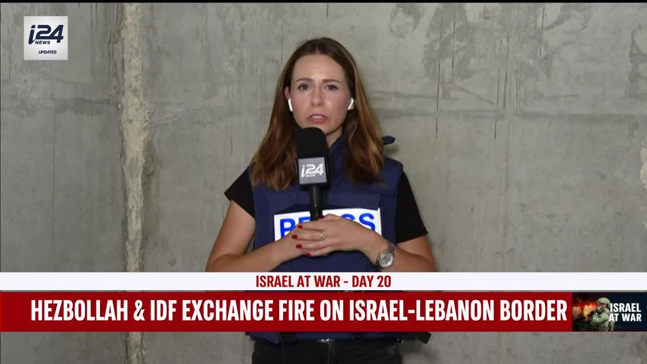 i24NEWS VOD – live stream and video