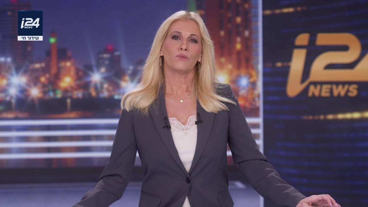 i24NEWS VOD – live stream and video