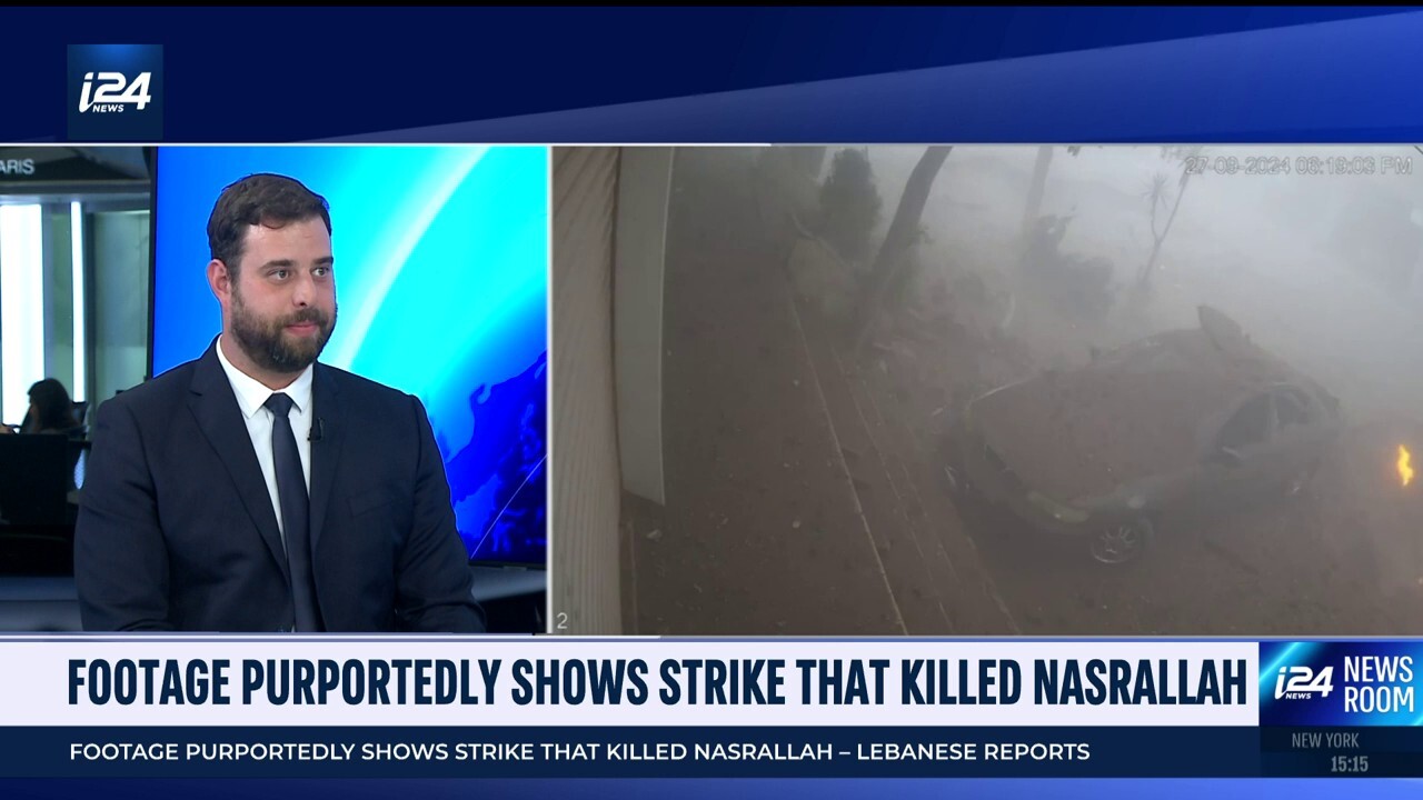 i24NEWS VOD – live stream and video