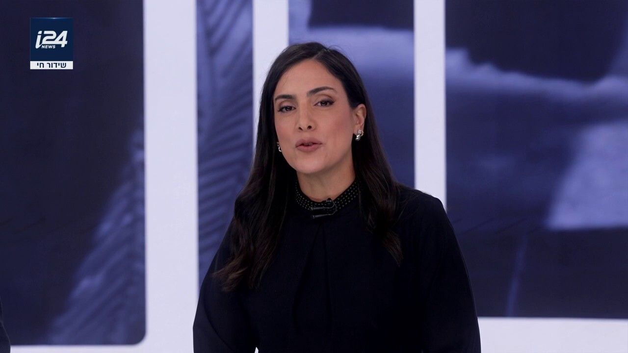 i24NEWS VOD – live stream and video