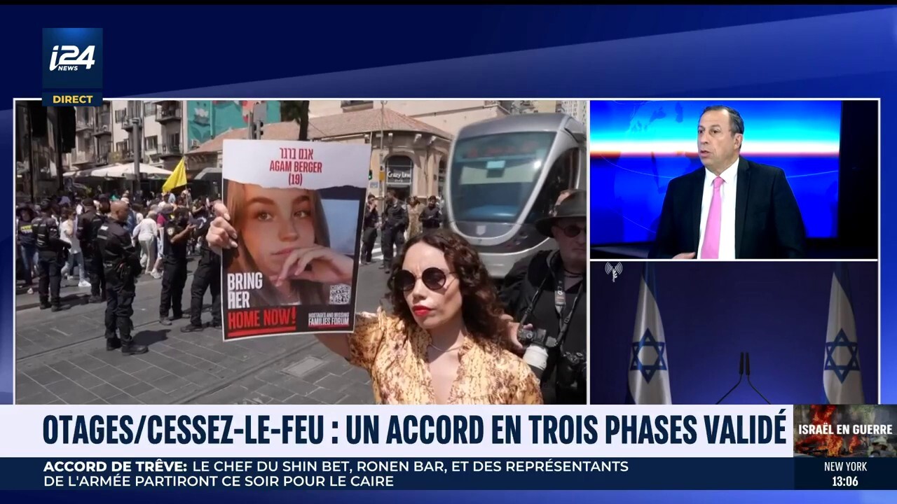 i24NEWS VOD – live stream and video