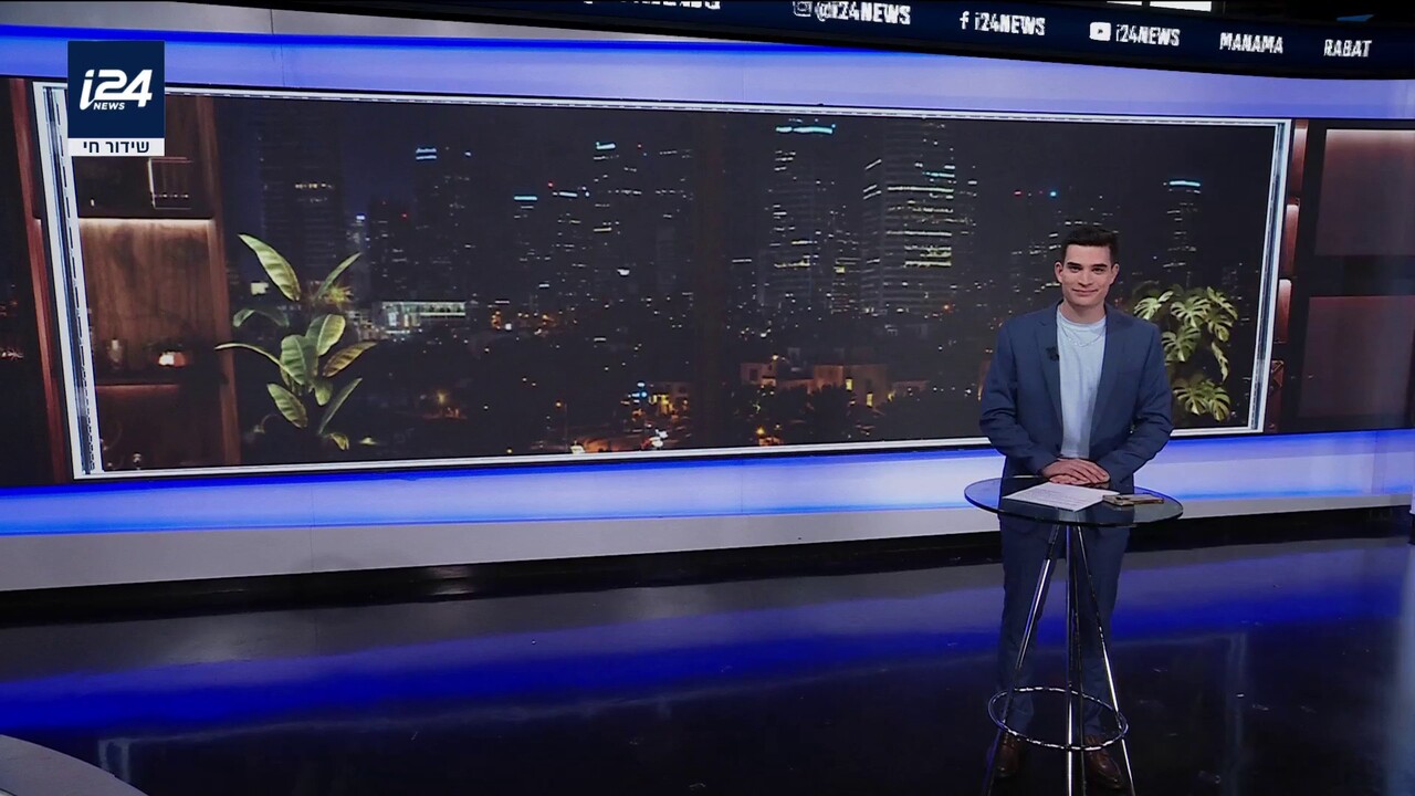 i24NEWS VOD – live stream and video