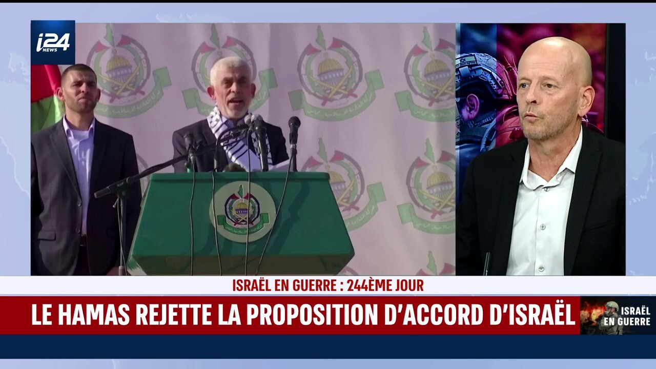 i24NEWS VOD – live stream and video