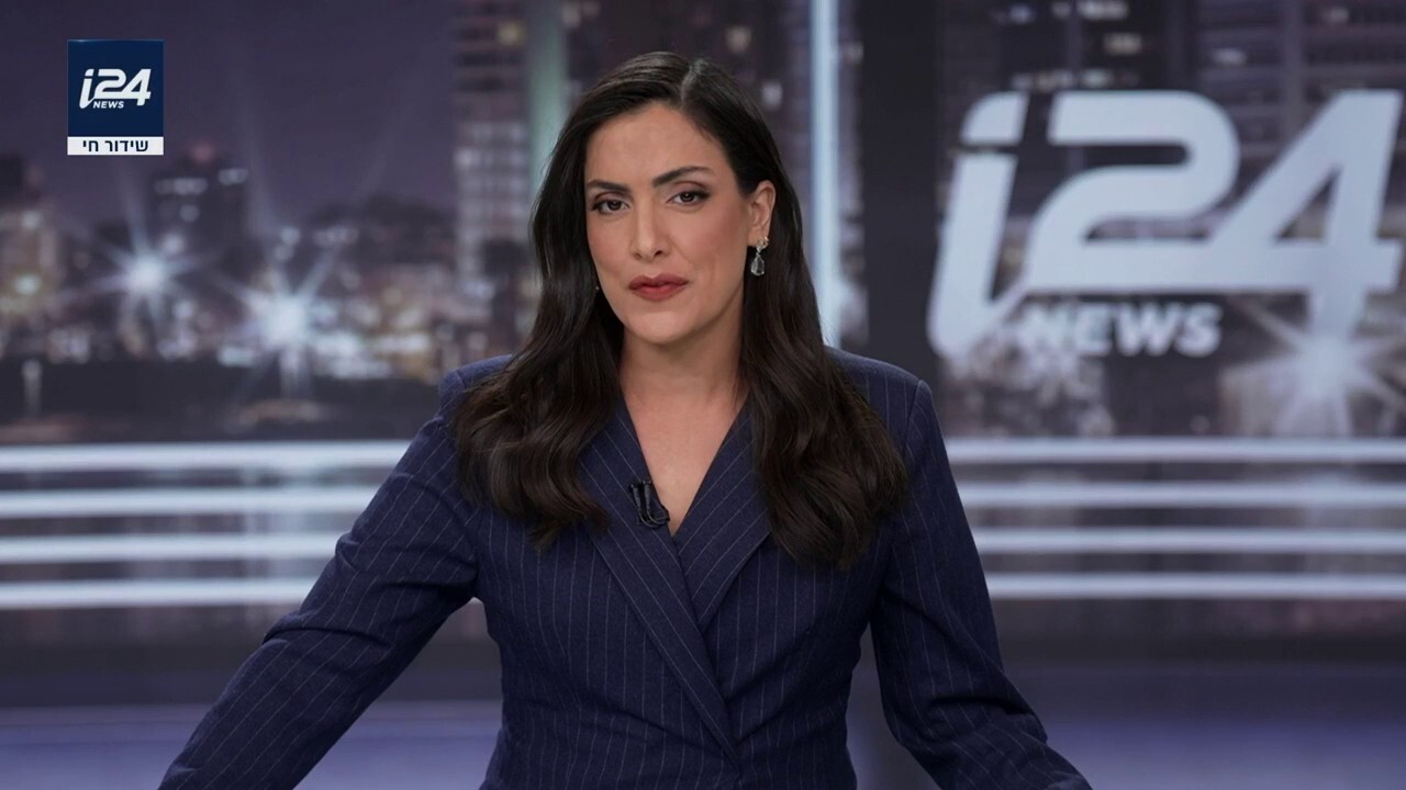i24NEWS VOD – live stream and video