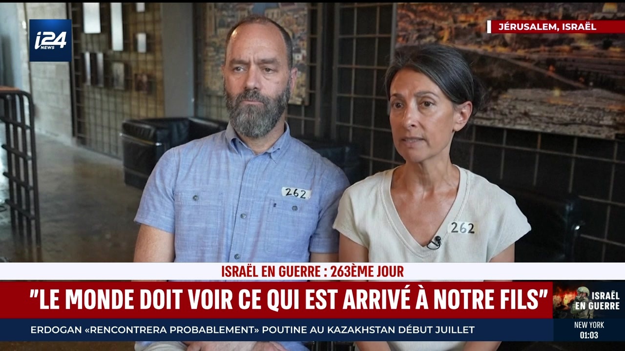 i24NEWS VOD – live stream and video