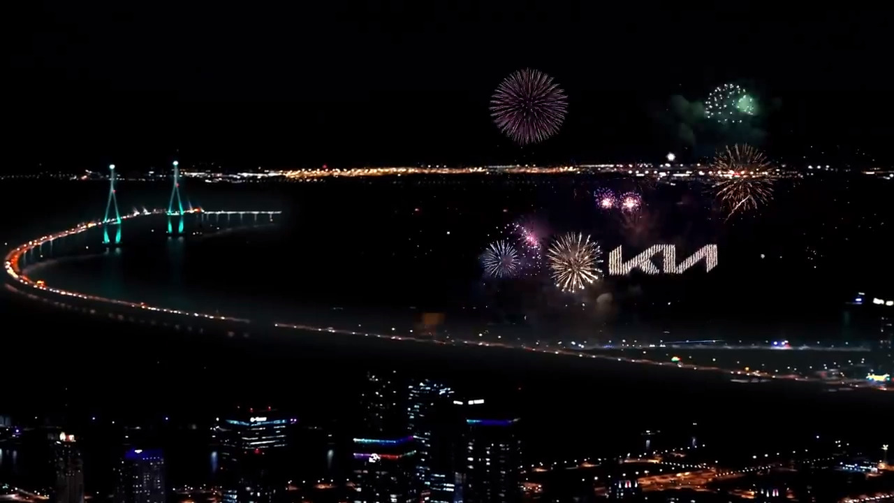 Kia Motors Revamps Logo Brand Tagline Advertising Campaign Asia